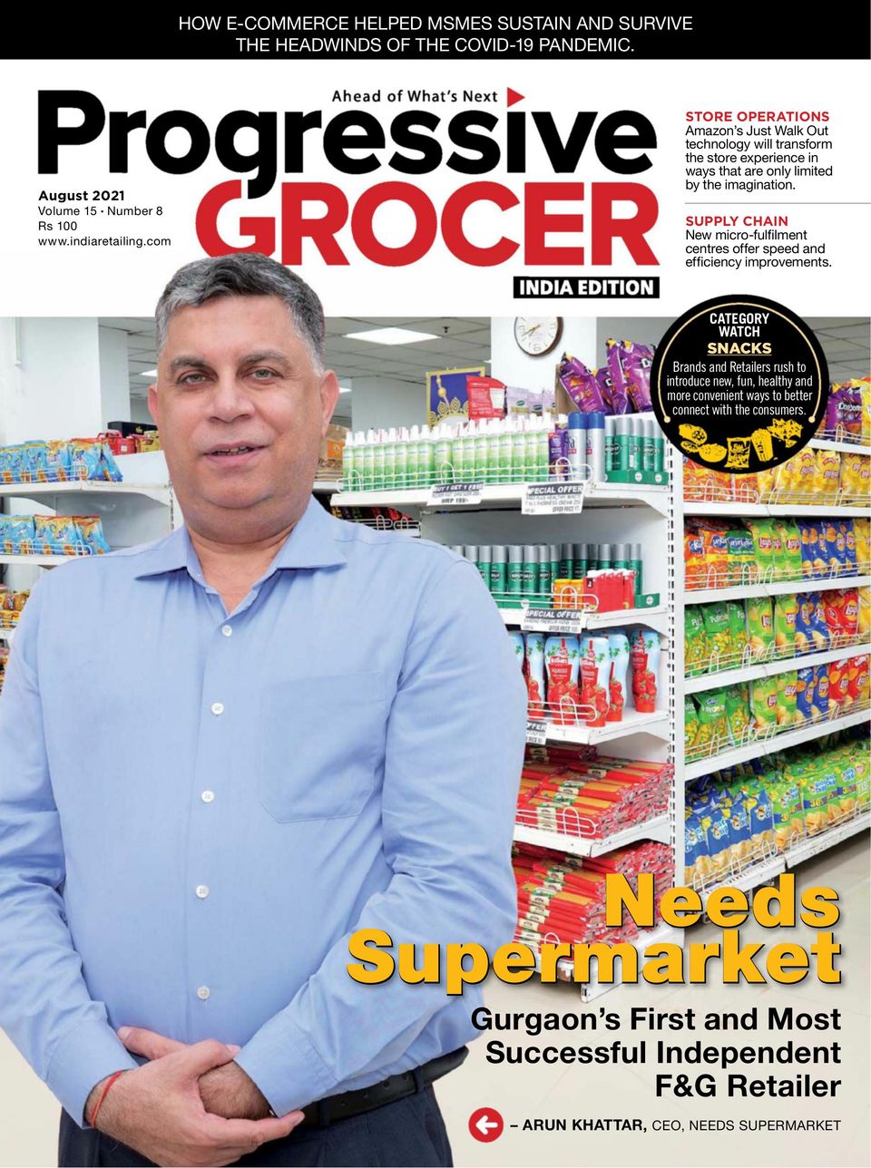 Progressive Grocer Magazine